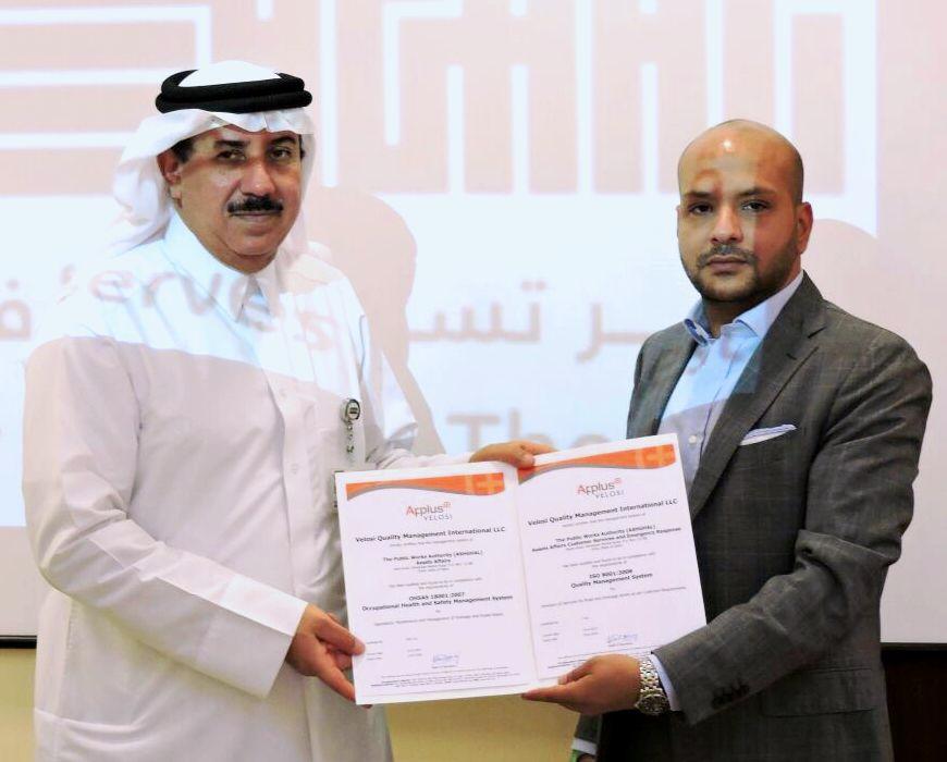 Applus+ Velosi certifies Qatar’s Public Works Authority | Applus+